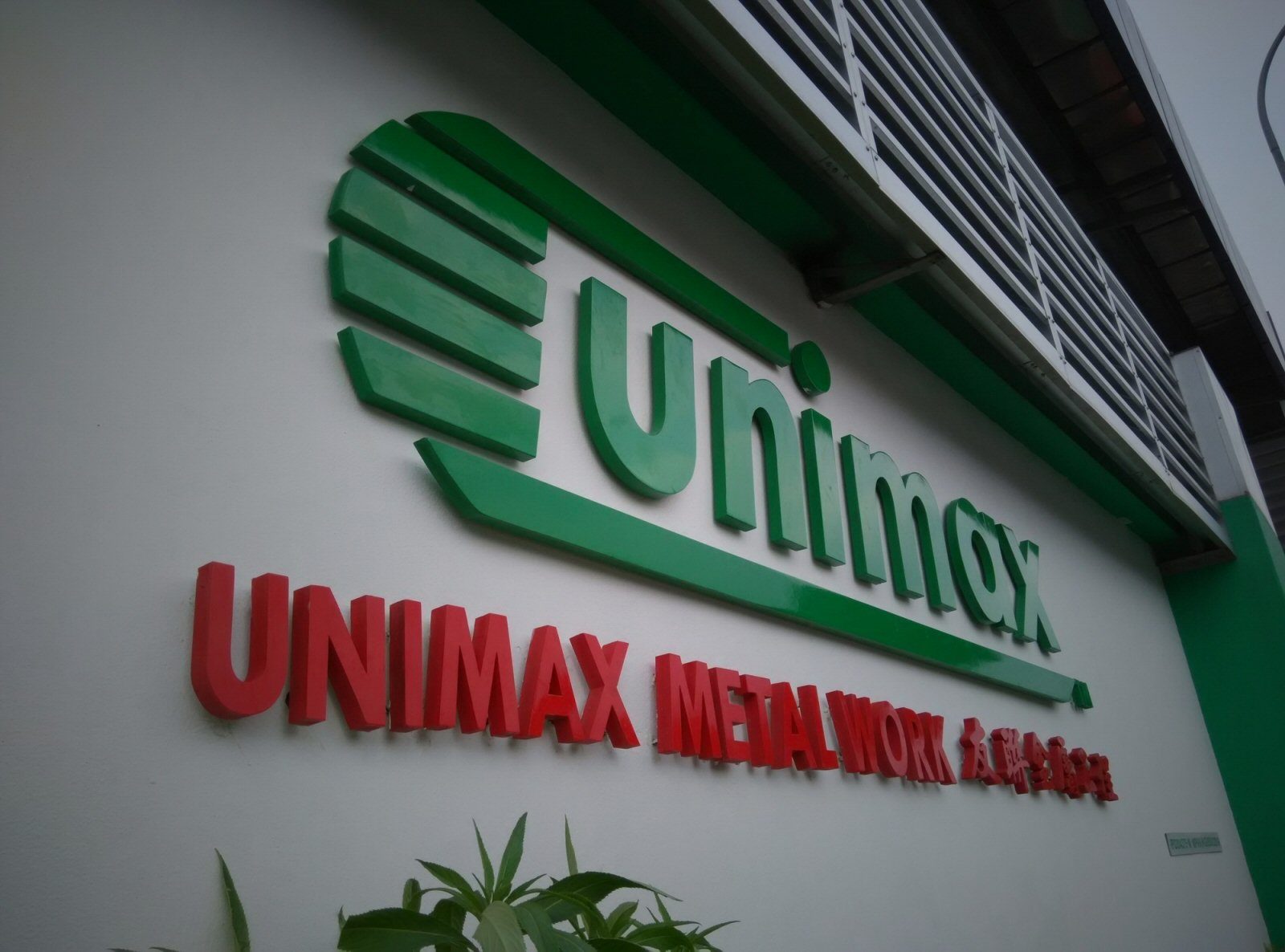 Natural Turbine Ventilation & Roof Gutter Drainage System | UNIMAX